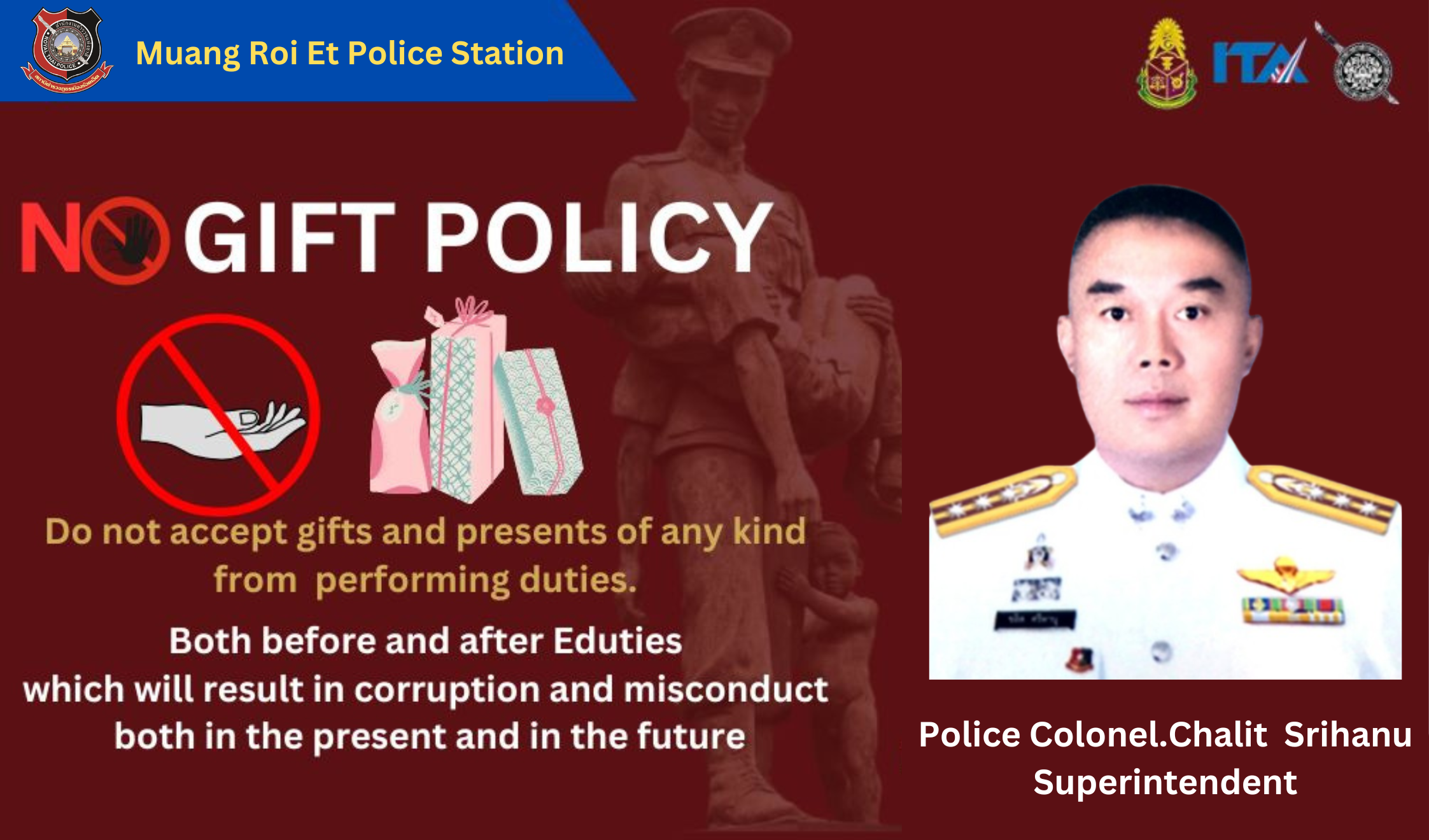 สภ.เมืองร้อยเอ็ด